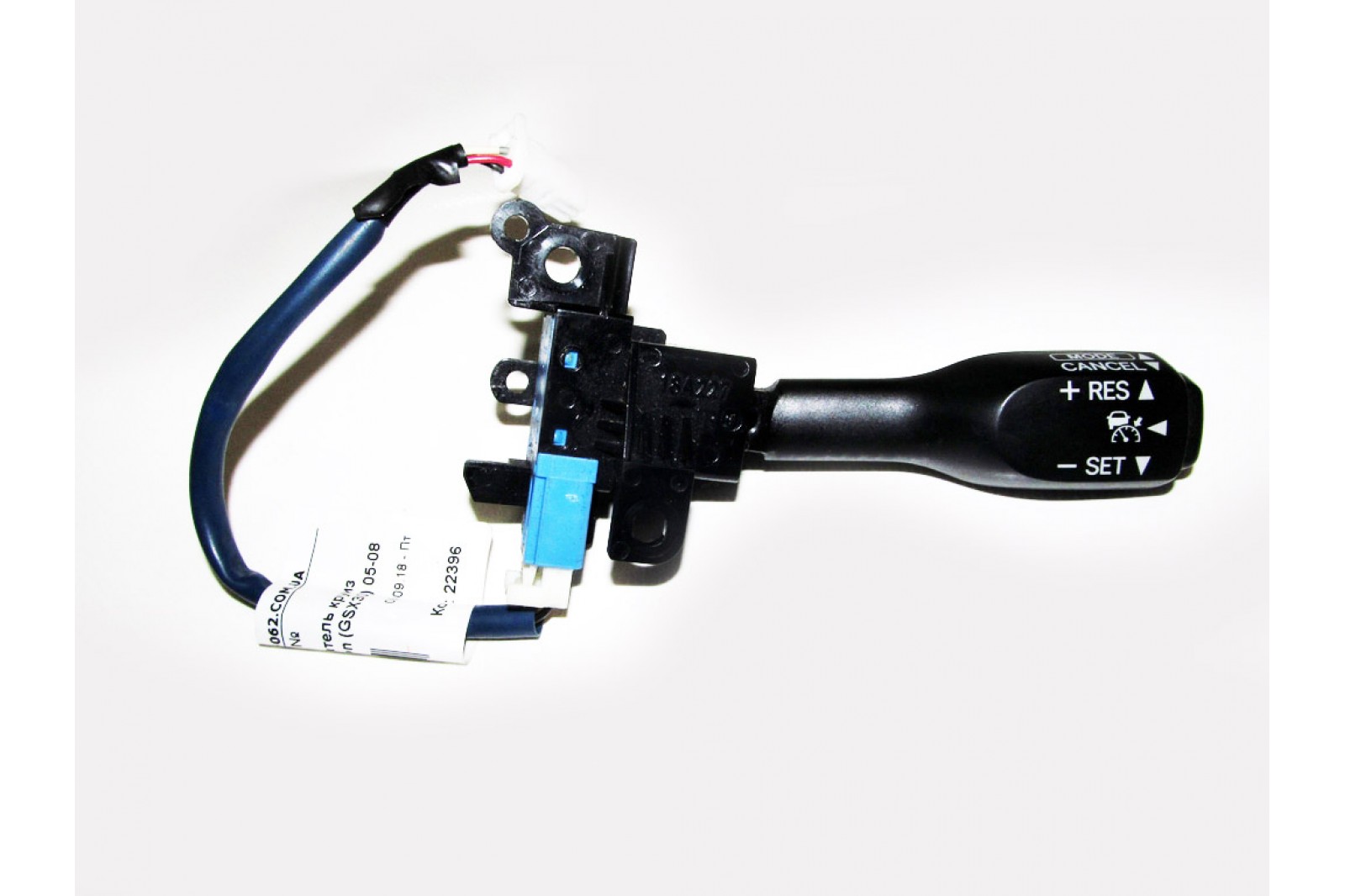 Переключатель круиз контроля Toyota Avalon (GSX30) 2005-2011 8463208021 ...